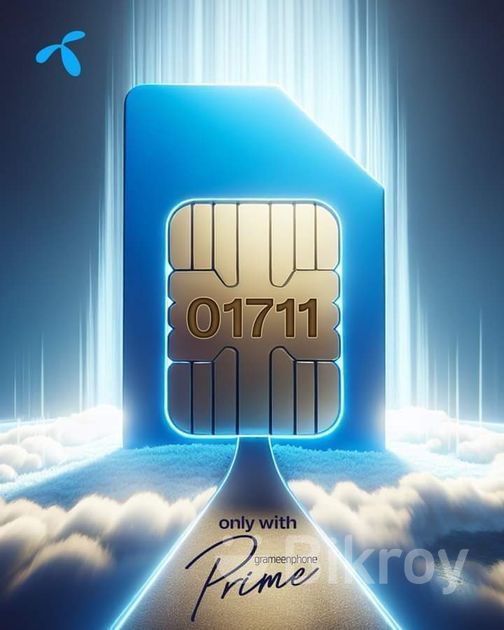 01711 57X757 Premium Vip Sim Card for Sale in Motijheel | Bikroy