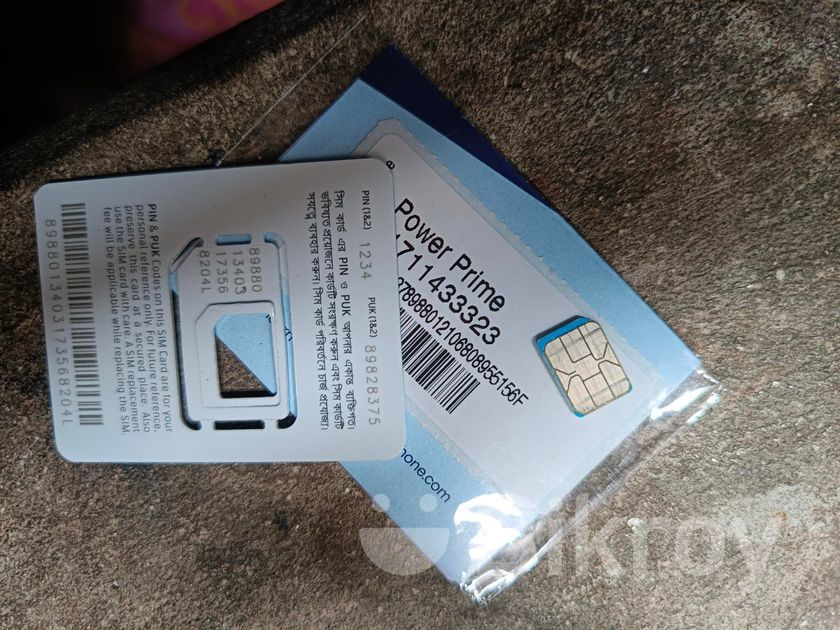 01711 GP SIM ( Golden Series ) for Sale in New Market | Bikroy