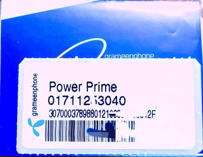 017112X3040 PRIME NEW GP SIM for Sale in Jatrabari | Bikroy