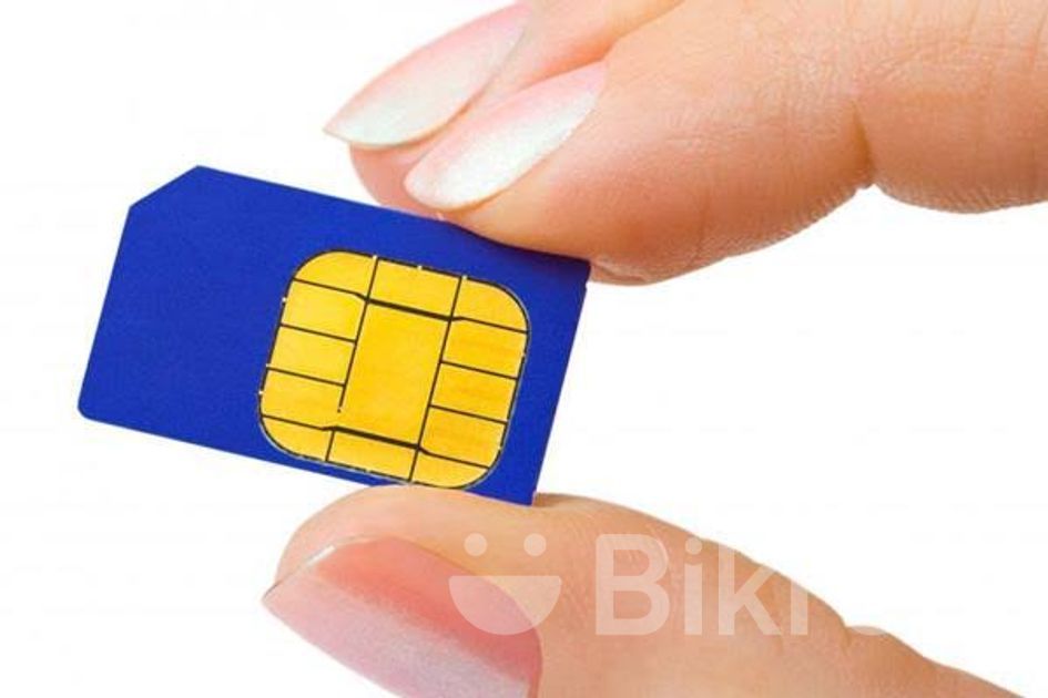 01711🚫40040 Gp New Vip Sim 🔥 for Sale in Jatrabari | Bikroy