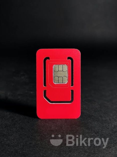 01713 Series GP New SIM বিক্রি | যাত্রাবাড়ি | Bikroy