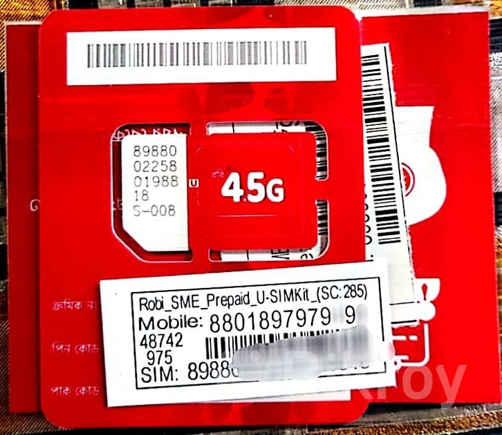 01897979X9X Robi Vip Sim Card for Sale in Motijheel | Bikroy