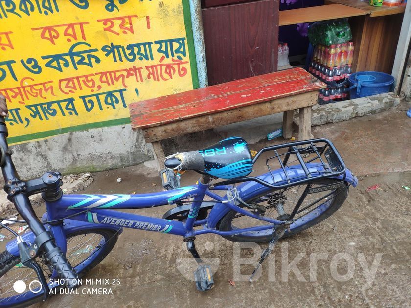 সাইকেল sell | Savar | Bikroy