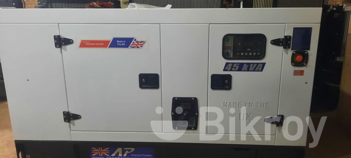 45 kVA Perkins Generator | UK Made Top Class Power Engine, Silent Type ...