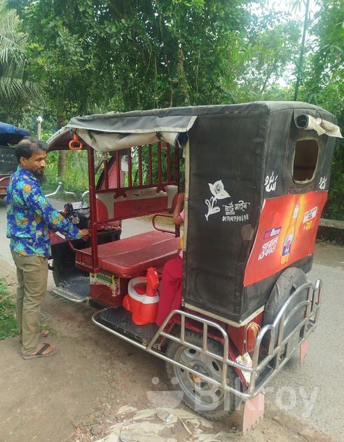 ৬ সিটের মিশু | Faridpur | Bikroy