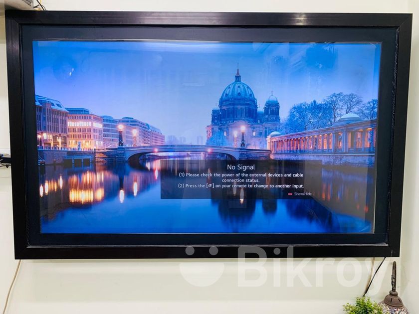 65 ইঞ্চি স্মার্ট টিভি+সেমি স্মার্টবোর্ড (অনলাইনে ক্লাস নিতে পারবেন সহজে ...