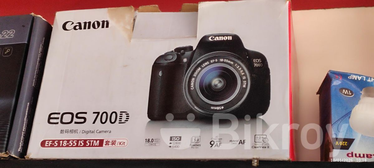 700d camera 50mm prime lens for Sale in Saidpur | Bikroy