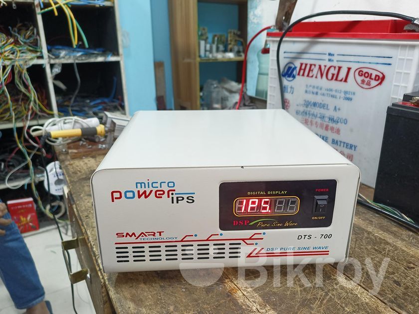 700va Ips for Sale in Uttara | Bikroy