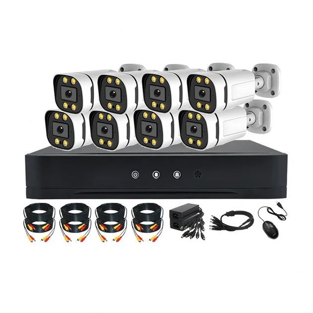 8-Pcs Cctv camera Total Package (any address) Cc বিক্রি | মহাখালী | Bikroy