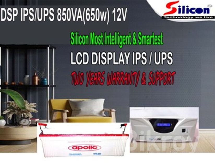 850va Dsp Ips Only Machine for Sale in Mohammadpur | Bikroy