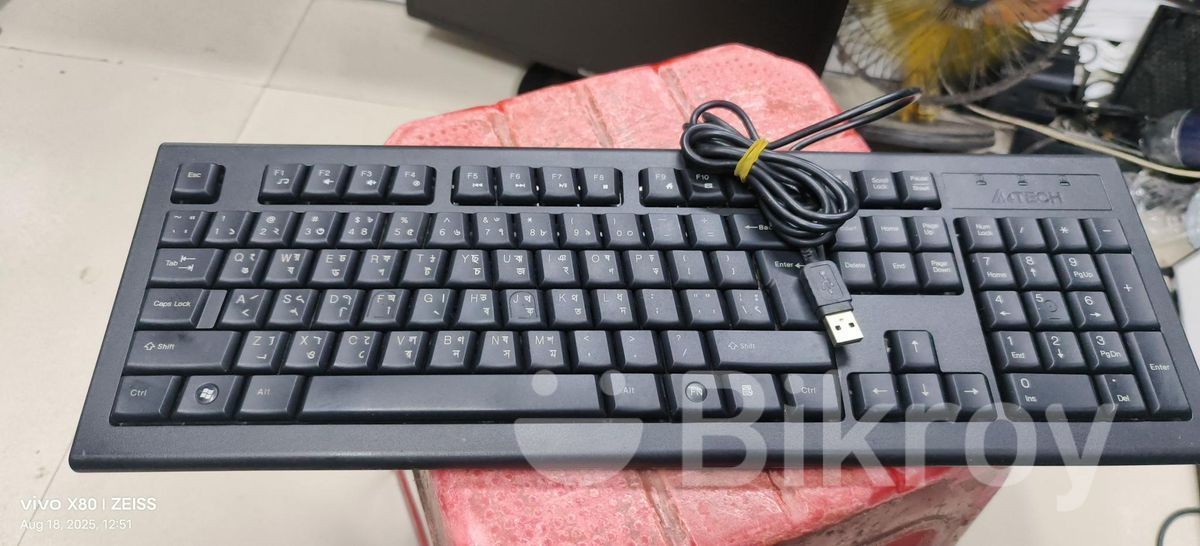 A4tech keyboard বিক্রি | এলিফ্যান্ট রোড | Bikroy