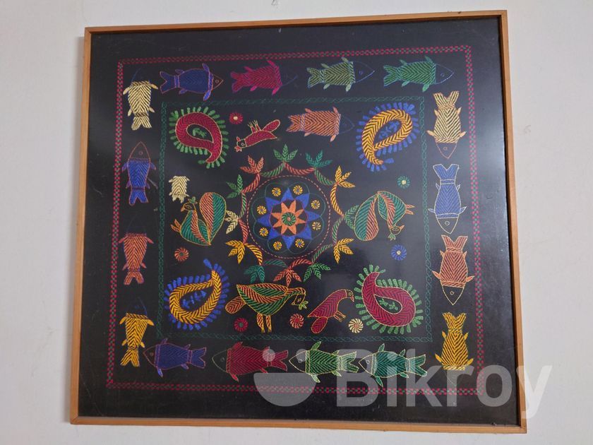 Aarong Nakshi Katha Embroidered Wallmate for Sale in Mohakhali | Bikroy