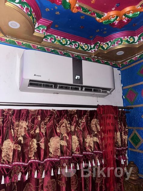 Ac 2 Ton Atashi Company for Sale in Patuakhali | Bikroy