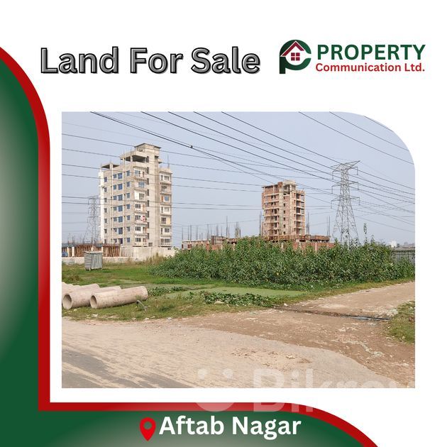 Aftab Nagar South Facing 3 Katha Plot - Aftab nagar | Bikroy Aftab Nagar South Facing 3 Katha Plot - Aftab nagar | Bikroy