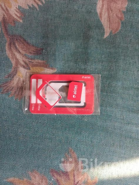 Airtel Vip Number for Sale in Mohammadpur | Bikroy