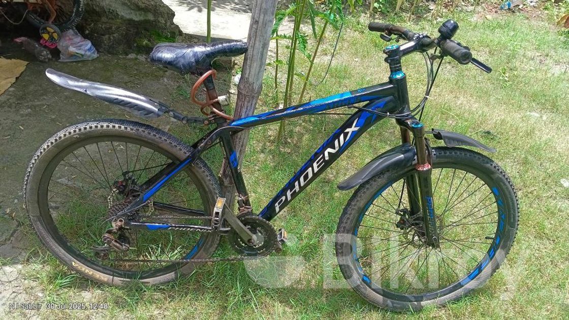 Aluminum cycle | Narayanganj | Bikroy