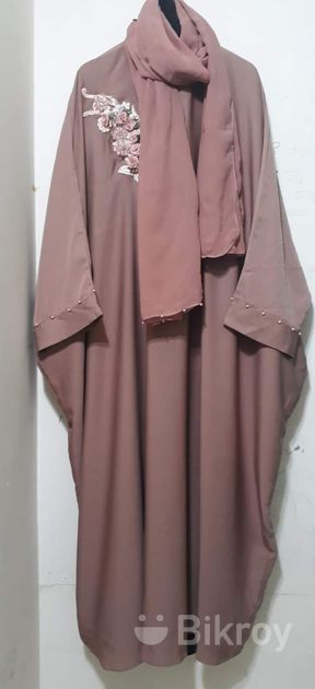 Amina Borka | Bikroy