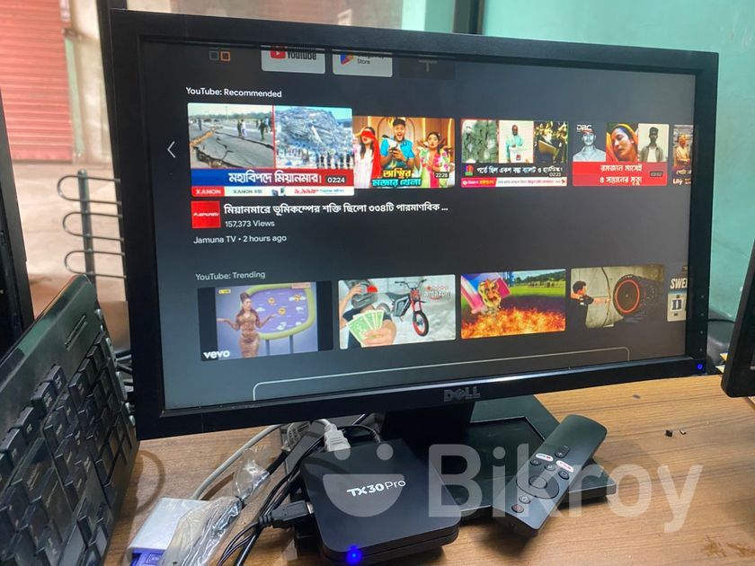 Android Box & Monitor for Sale in Nattullabad | Bikroy
