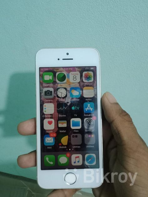 Apple iPhone 5S (Used) for Sale in Jatrabari | Bikroy