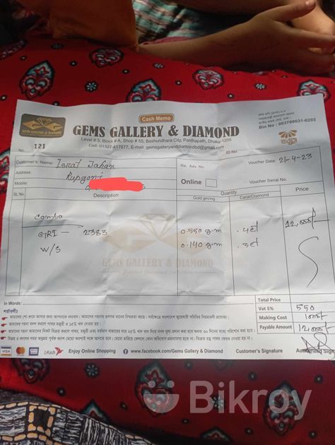 Thai Diamond Ring ta sell dibo | Bikroy