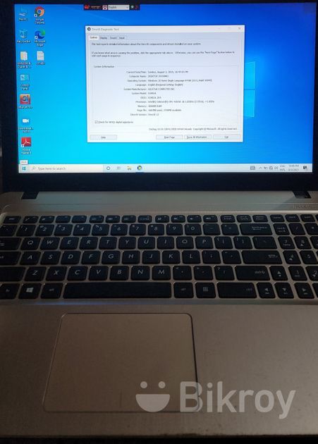 Asus Laptop Used for Sale in Shaheb Bazar | Bikroy