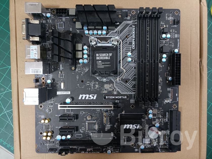 B150M MORTAR Gaming DDR4 64GB MATX Original Mainboard 1Year Warranty for Sale in Narsingdi | Bikroy