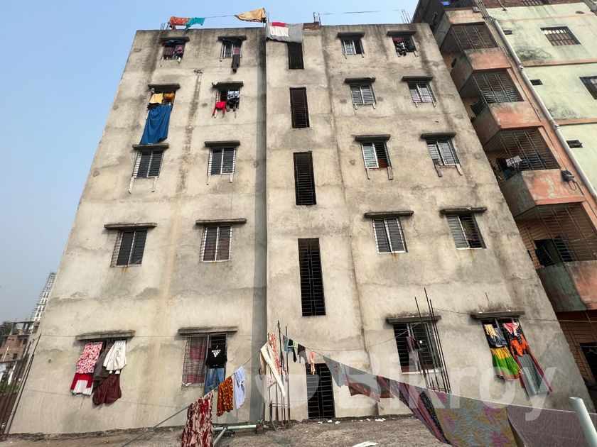 Bari Bikri Hobe | বাড়ি বিক্রি | Bikroy