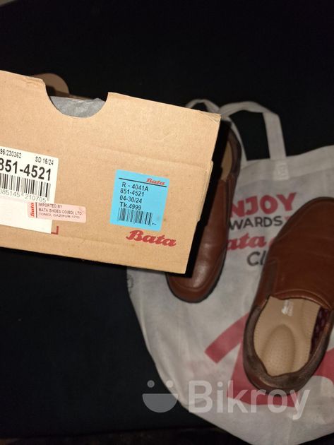 Bata original formal shoe, for Sale in Uttara | Bikroy