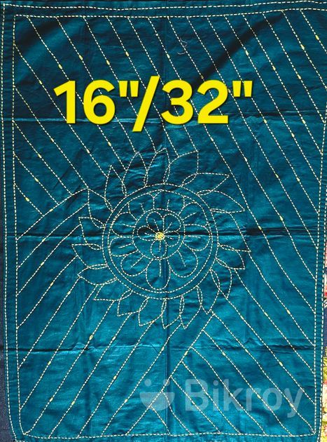 বেবি নকশি কাঁথা for Sale in Chawkbazar | Bikroy