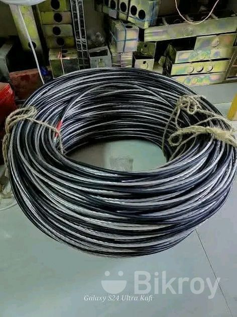 বিদ্যুতের সার্ভিস তার BRB- D11 cable for Sale in Town Hall | Bikroy