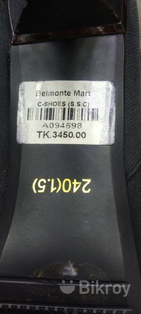 Boot Juta Size 37/38 | Bikroy