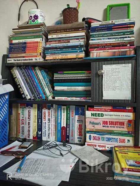 বোর্ডের একটি পড়ার টেবিল বিক্রি হবে for Sale in Khilgaon | Bikroy