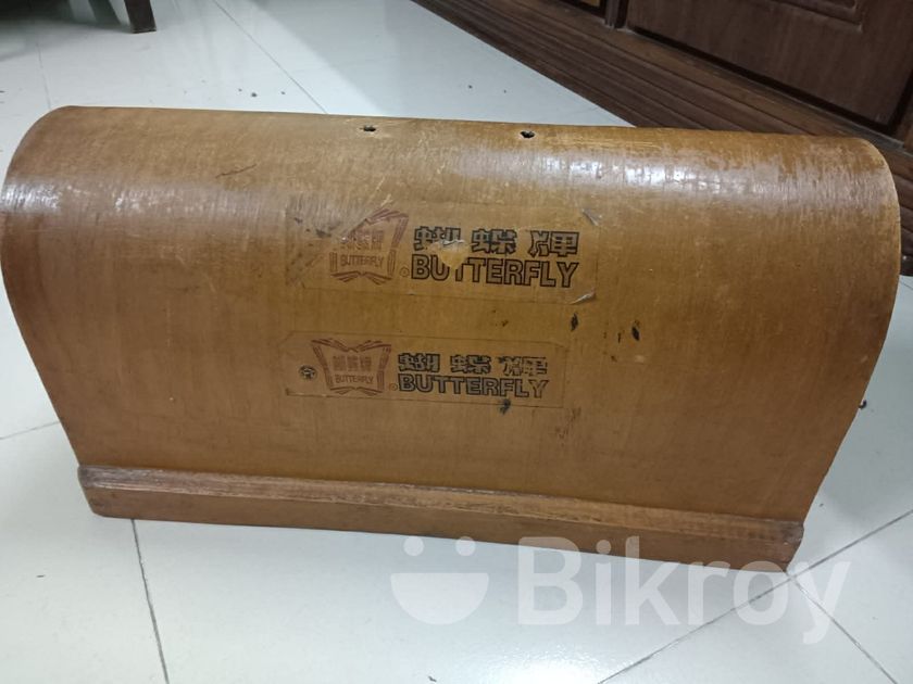 Butter Fly Sewing Machine for Sale in Gazipur | Bikroy