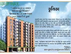 Get your desired commercial Space at Baunia, Dhaka. | Bikroy