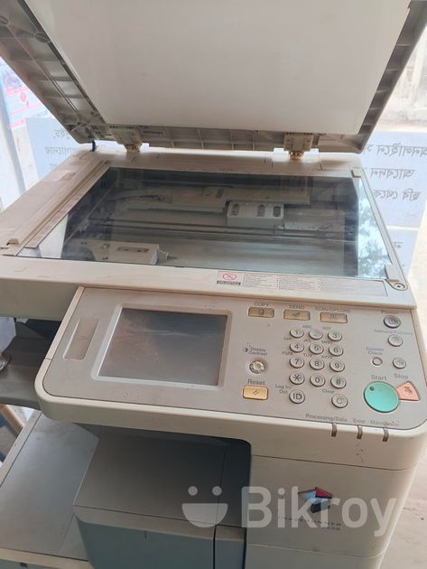 Canon 2520 Photocopy Machine Sell Hobe for Sale in Savar | Bikroy