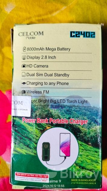 Celkon Celcom C2402 (Used) for Sale in Sreemangal | Bikroy