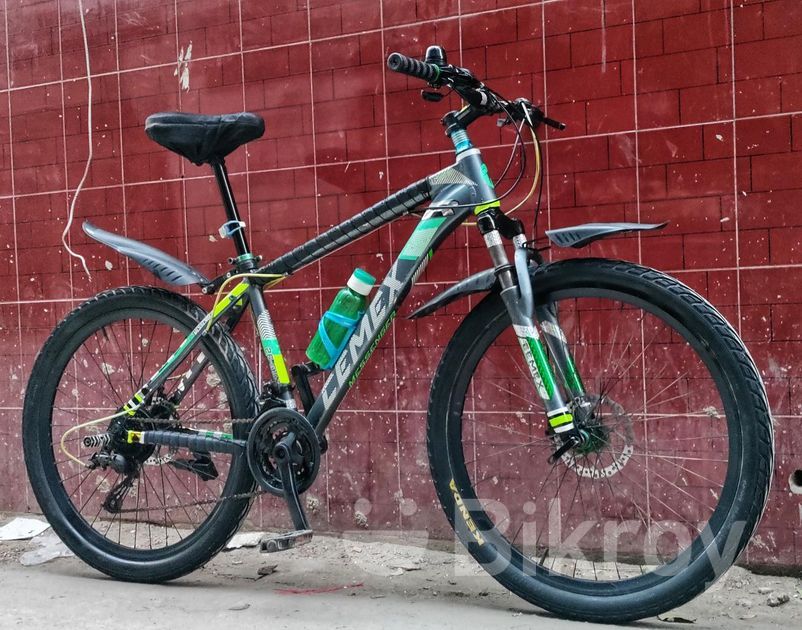 Cemex 26 Inchi Aluminum Body হাইড্রলিক ব্র্যাক এর গিয়ার সাইকেল | Mirpur | Bikroy