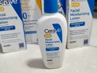 Cerave Intensive Moisturizing Lotion For Dry to Very Skin 473ml | Bikroy