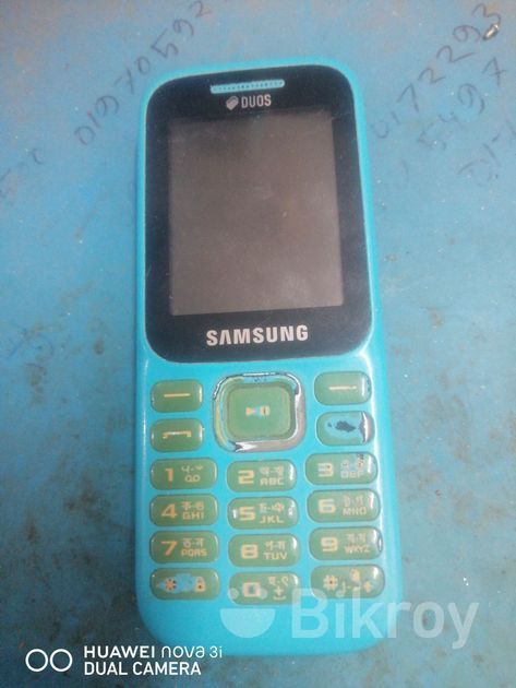 Samsung Button phone (Used) for Sale in Kamrangirchar | Bikroy