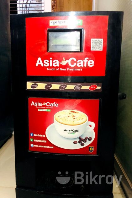 Coffee Machine for Sale in Cumilla | Bikroy