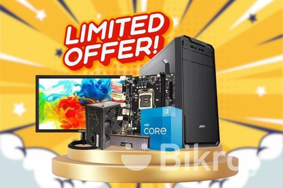 Core 8th Gen i5|8gb |256gb|22" IPS Monitor বিক্রি | এলিফ্যান্ট রোড | Bikroy