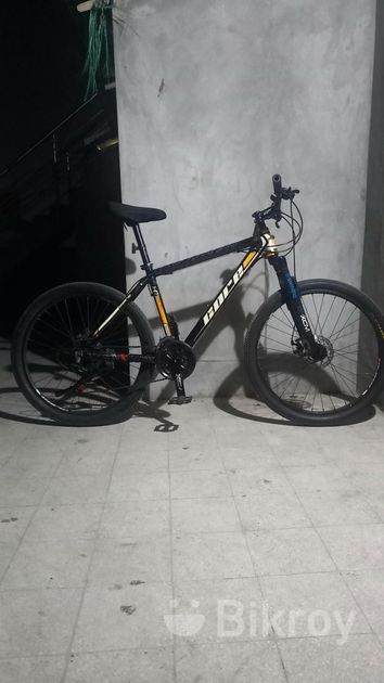 Core project 2.0 | Khilgaon | Bikroy