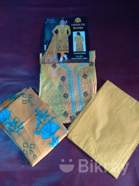 cotton three pic | Bikroy