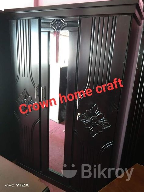 Crown home craft 780 Unique design Almirah in Chawkbazar | Bikroy