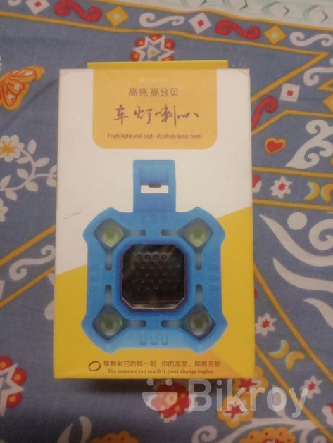 cycal horn for Sale in Khilgaon | Bikroy