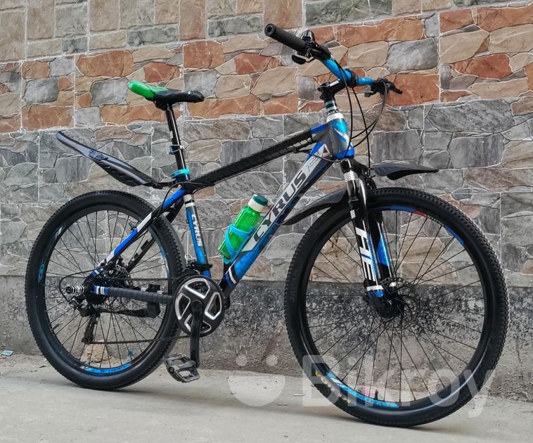 Cyrus 26 inchi aluminum body হাইড্রলিক গিয়ার সাইকেল | Mirpur | Bikroy