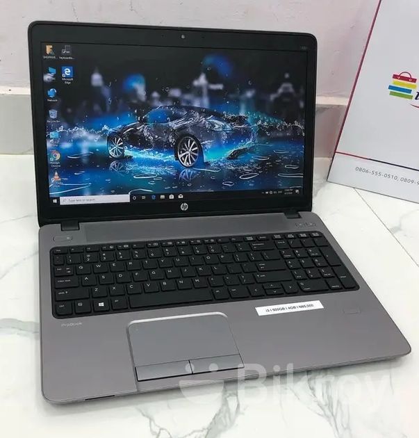 দারুন অফার, HP Core i7 5th Gen Laptop, 128GB SSD, 17" Big FHD Display ...