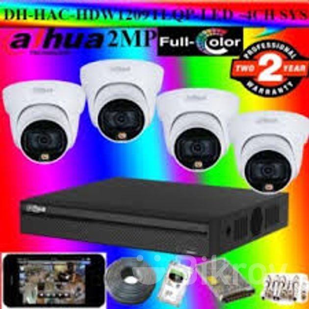 DAHUA 4 pcs Full Color (Day & Night Video) CCTV CAMERA PACKAGE | বাসাবো ...