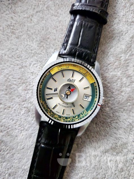 DALIL 1970's Most Rare Swiss made Automatic Compass Unique Watch for ...