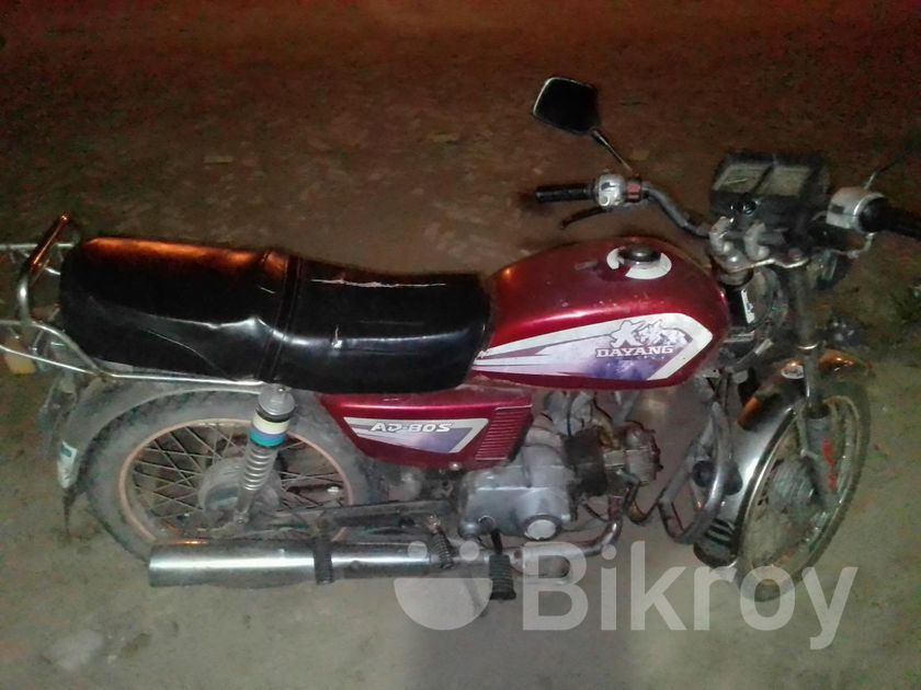 Dayang AD-80s . 2004 for Sale | Natore | Bikroy